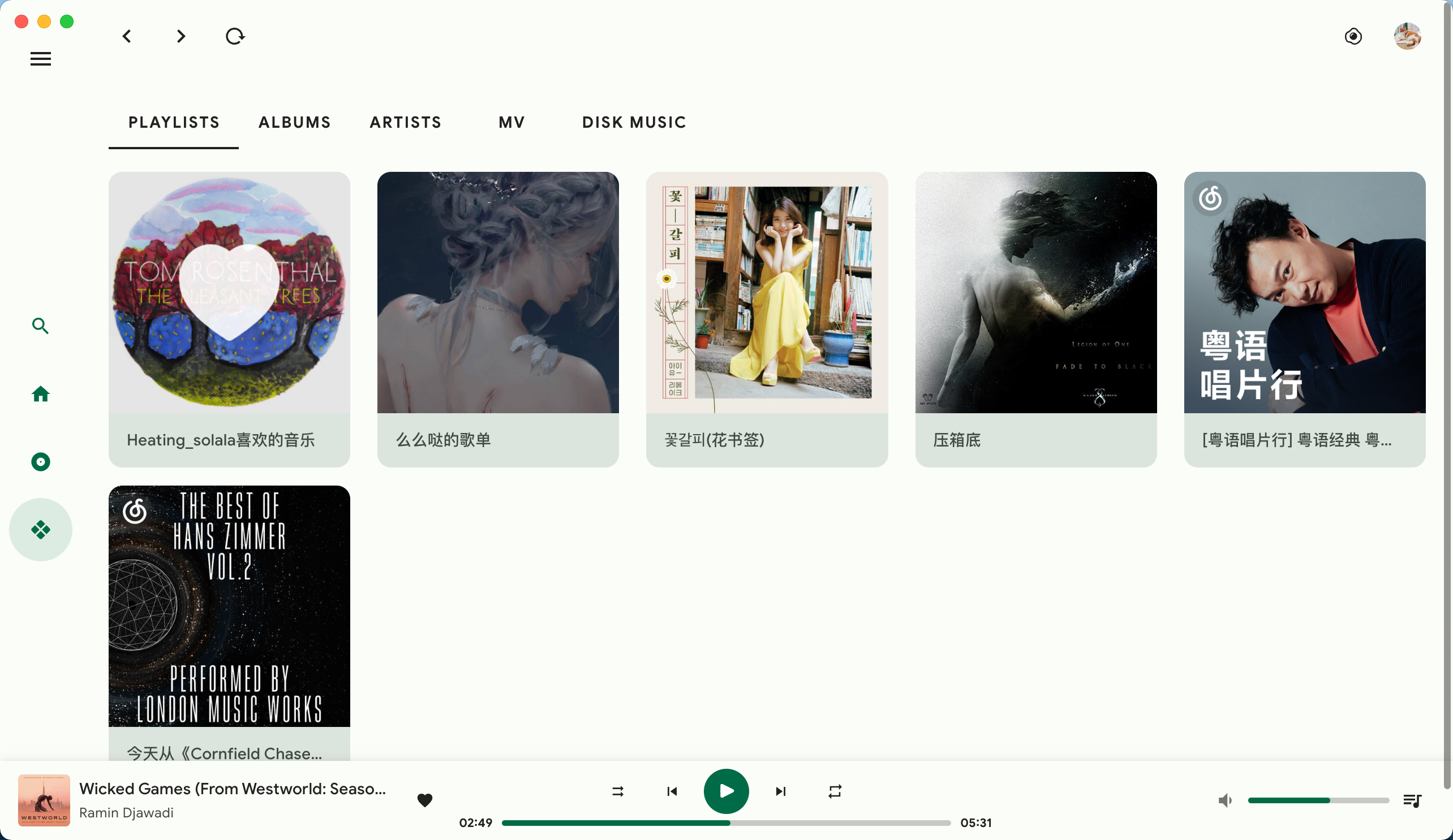 GitHub - shuxiaokai/webapp-musicplayer: 🎸 vuejs + vuetify ui 编写的一款在线音乐播放器，接口来自第三方 netease-cloud ...