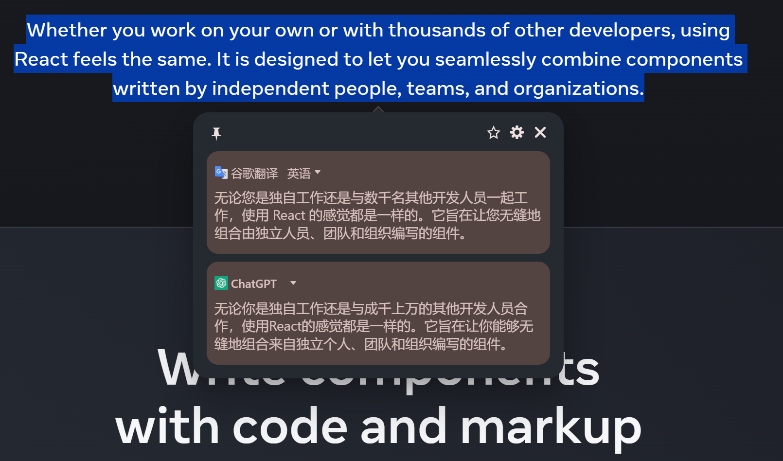 分享自定义的面板样式 · hcfyapp crx-selection-translate · Discussion #950 · GitHub