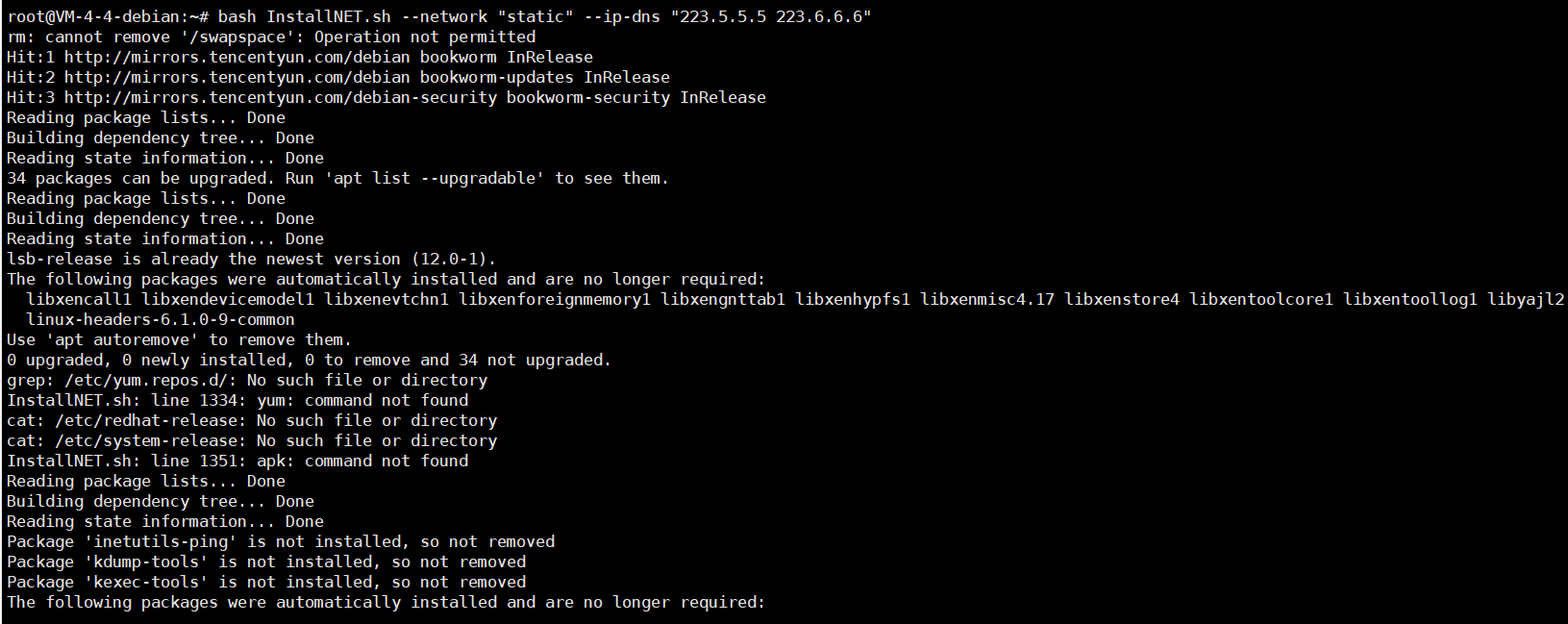 使用 -ip-dns 指定域名服务器似乎无效？ · Issue #71 · leitbogioro/Tools · GitHub