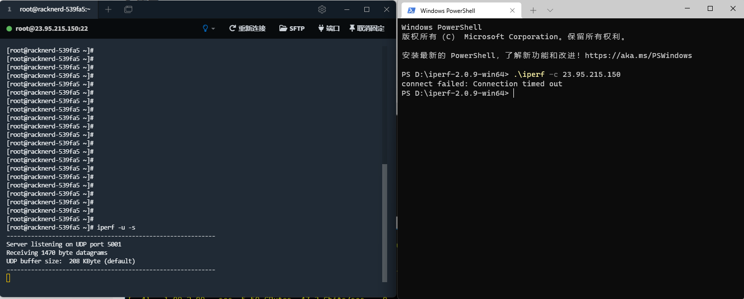 rn的小鸡不能使用吗 · Issue #37 · emptysuns/Hi_Hysteria · GitHub