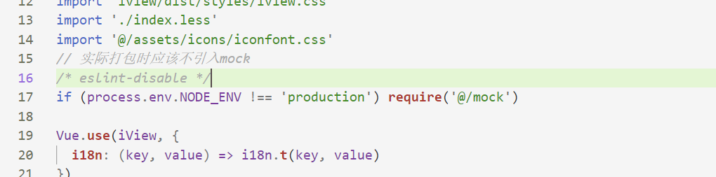 你好，这边cnpm run dev登录进去，页面为空 · Issue #1292 · iview/iview-admin · GitHub