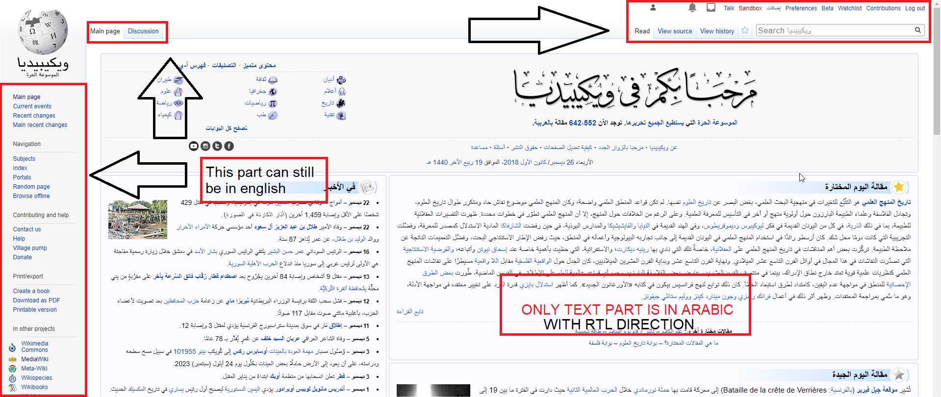rtl languages · Issue #341 · firasdib/Regex101 · GitHub