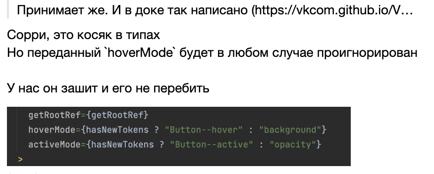 vkontakte · GitHub Topics · GitHub