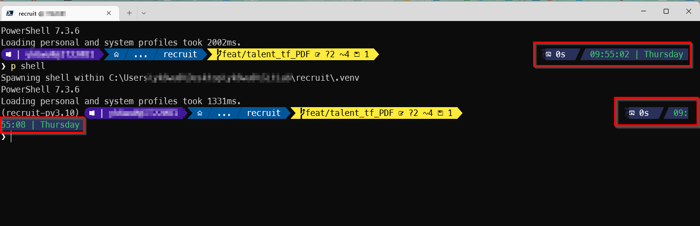 Prompt Overflow Issue When Entering Python Virtual Environment · Issue #4178 · JanDeDobbeleer/oh ...