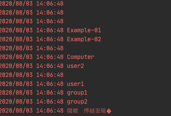 garbled problem · Issue #281 · go-ldap/ldap · GitHub