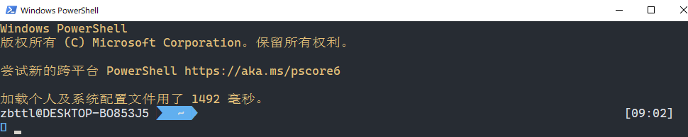 The symbol '〉' can not display in powershell · Issue #375 · ryanoasis ...