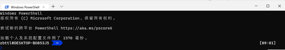 The symbol '〉' can not display in powershell · Issue #375 · ryanoasis ...