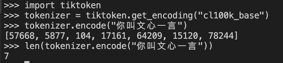 Bug Tokenizer Estimation Is Not Accurate · Issue 977 · Bin Huangchatbox · Github