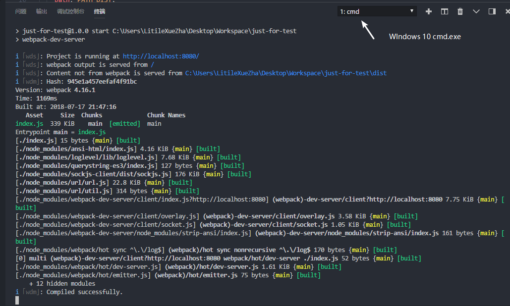It Doesn T Work · Issue 253 · Formidablelabs Webpack Dashboard · Github