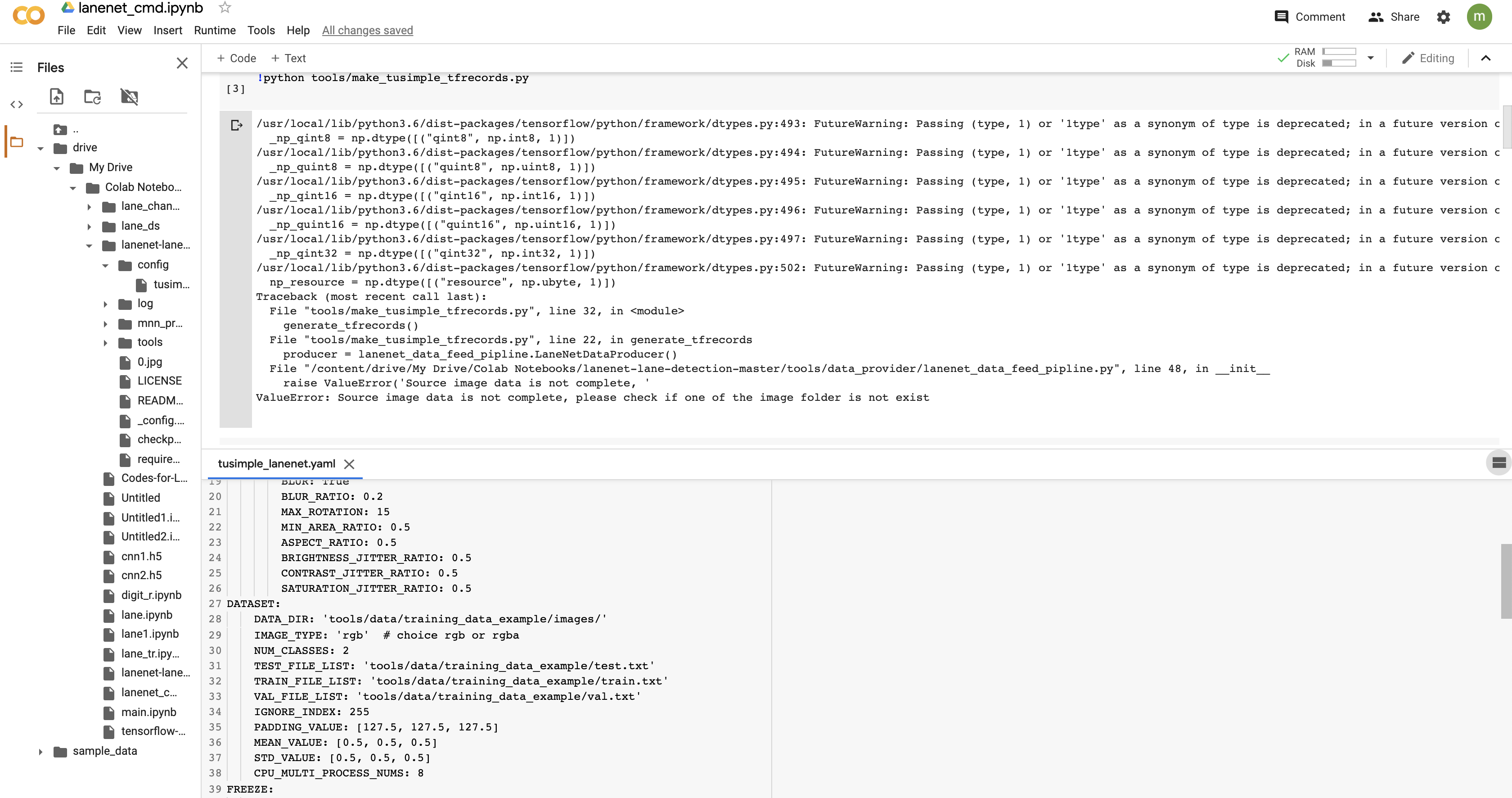 TuSimple数据集---->Tfrecords （使用的自己数据） · Issue #436 · MaybeShewill-CV ...