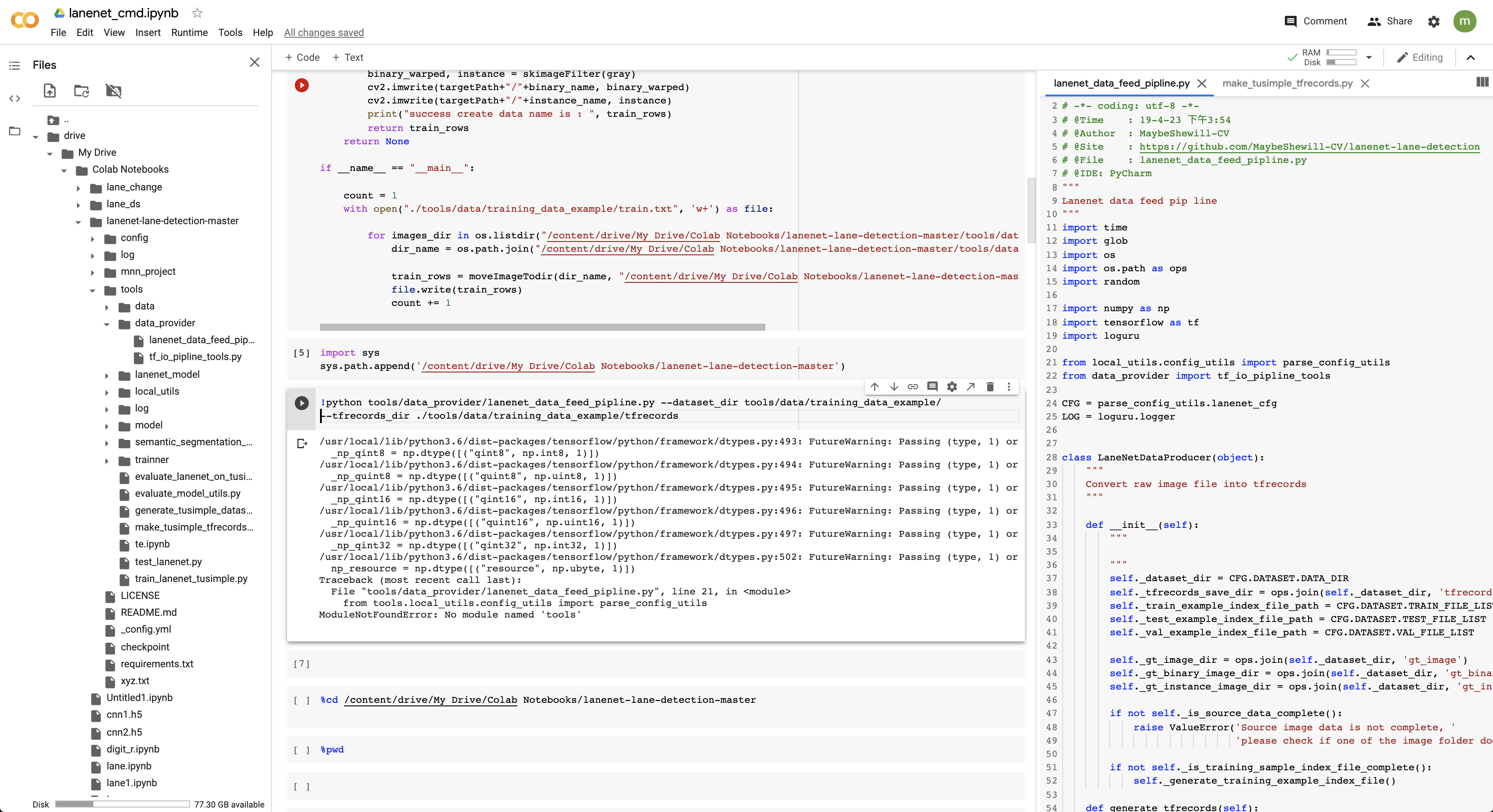 error in local_utils · Issue #443 · MaybeShewill-CV/lanenet-lane-detection · GitHub