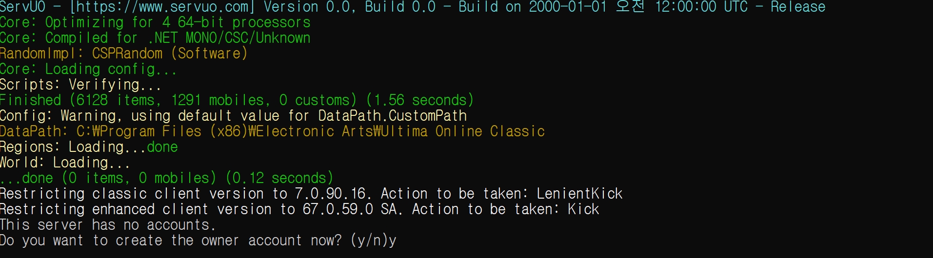 Despise mobs are not spawning. · Issue #4933 · ServUO/ServUO · GitHub