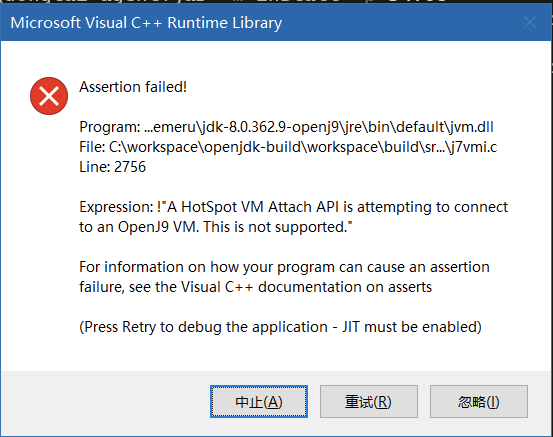 Attach to OpenJ9 VM cause Assertion failed on Windows · Issue #71 · jattach/jattach · GitHub