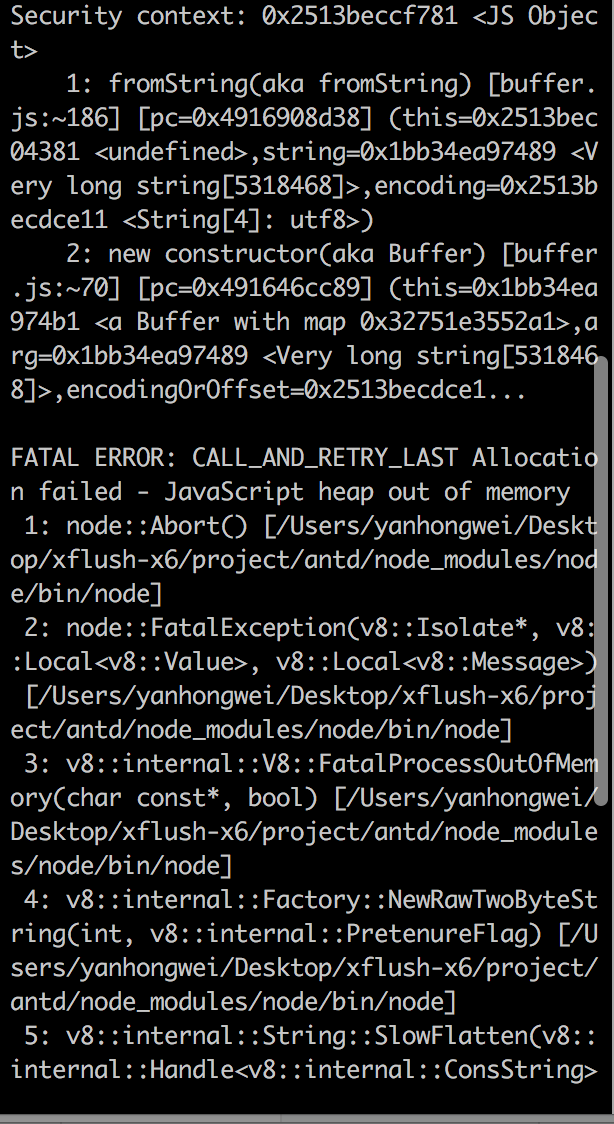 roadhog 做按需加载的时候好像内存泄漏了？ · Issue #703 · sorrycc/roadhog · GitHub