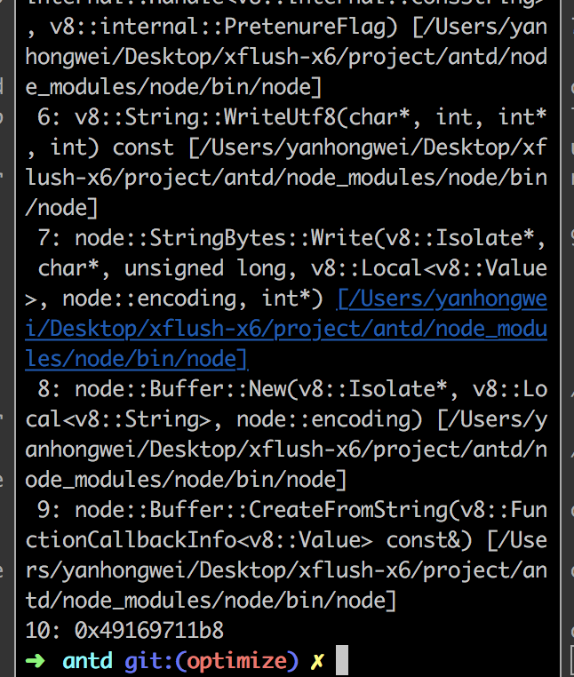 roadhog 做按需加载的时候好像内存泄漏了？ · Issue #703 · sorrycc/roadhog · GitHub