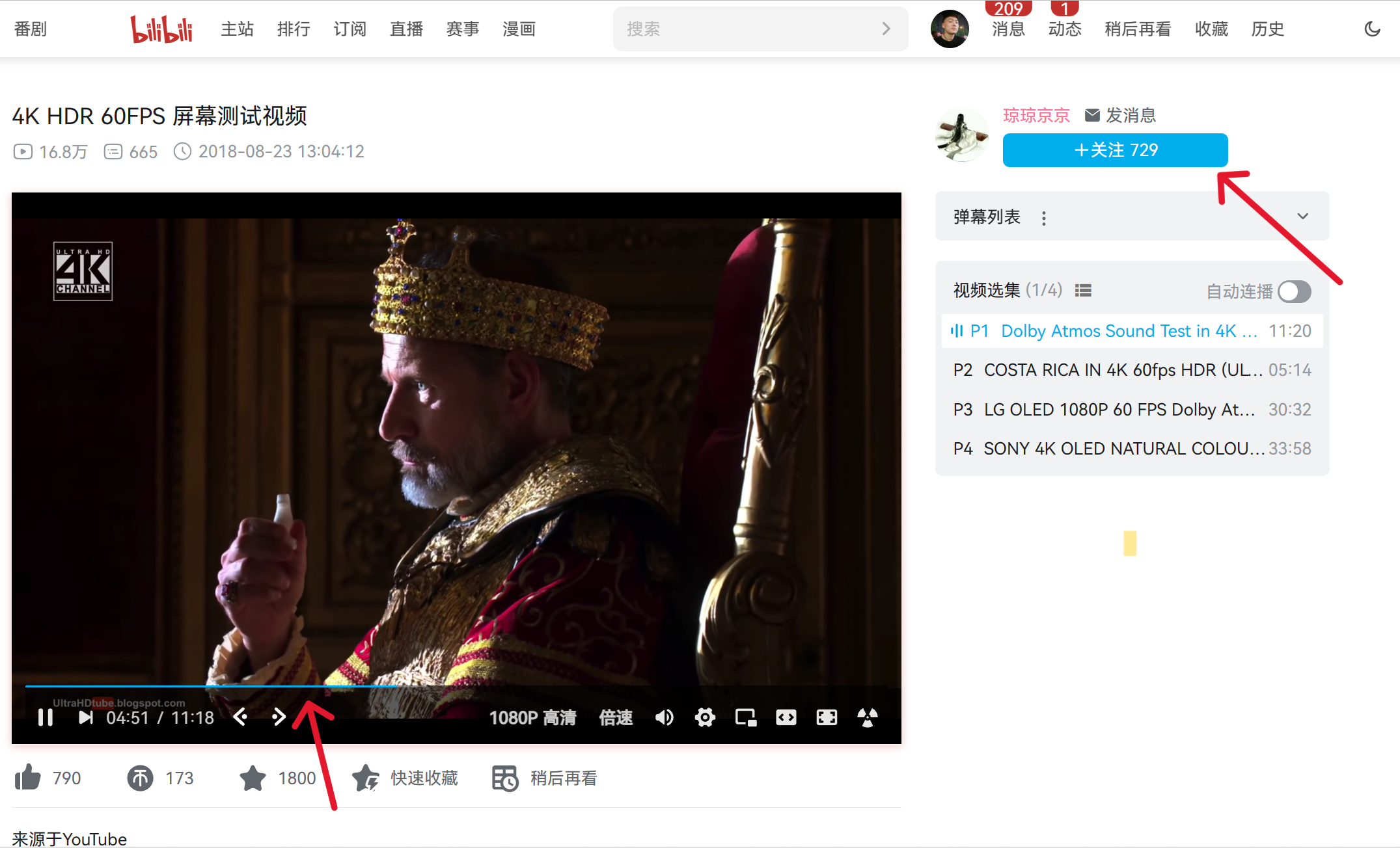通用 - 主题颜色 - 部分区域无法显示自定义主题颜色 · Issue #4148 · the1812/Bilibili-Evolved · GitHub