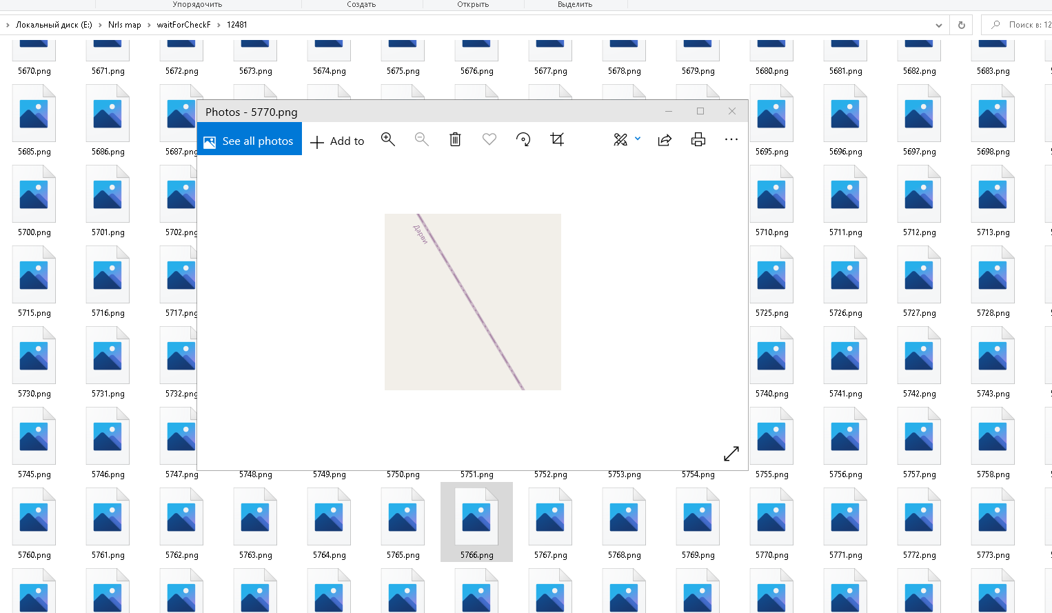 GitHub - WarfareCode/OSM-Multithread-Tile-Loader: Скачивальщик карт осм многопоточный