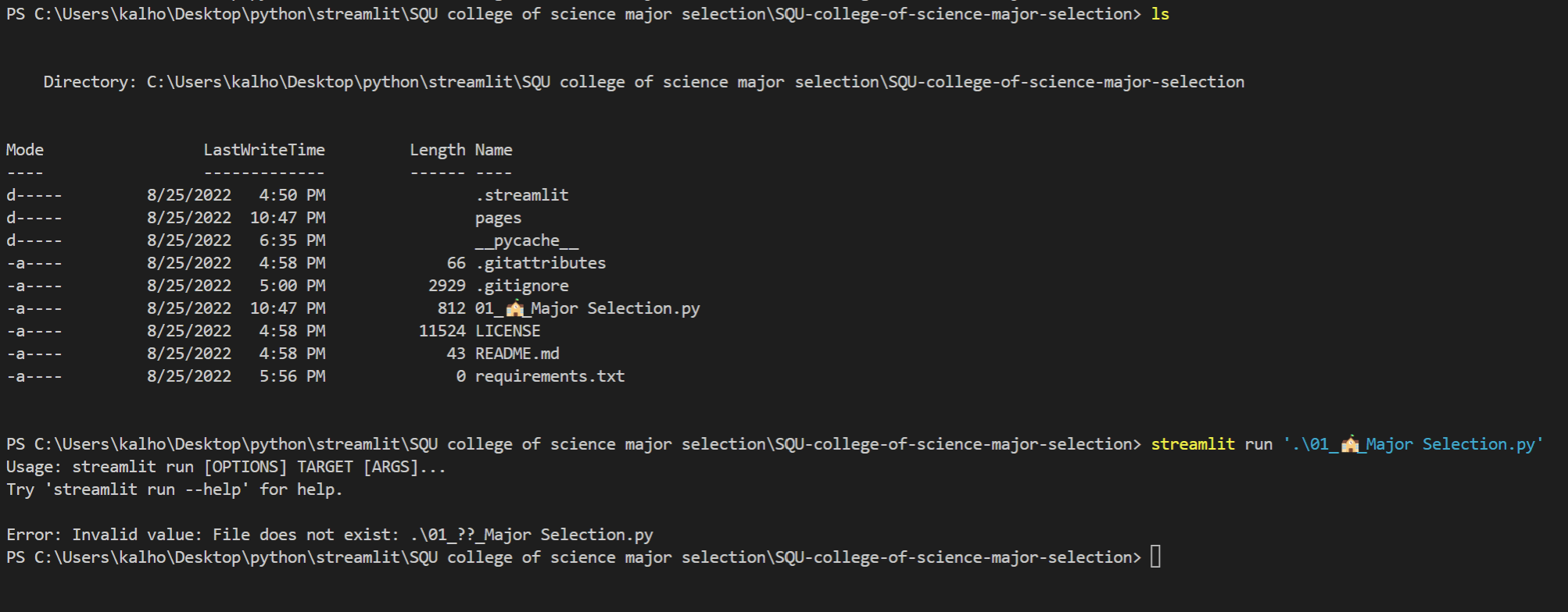 set multipage app emoji in st.page_config not filename · Issue #4915 · streamlit/streamlit · GitHub