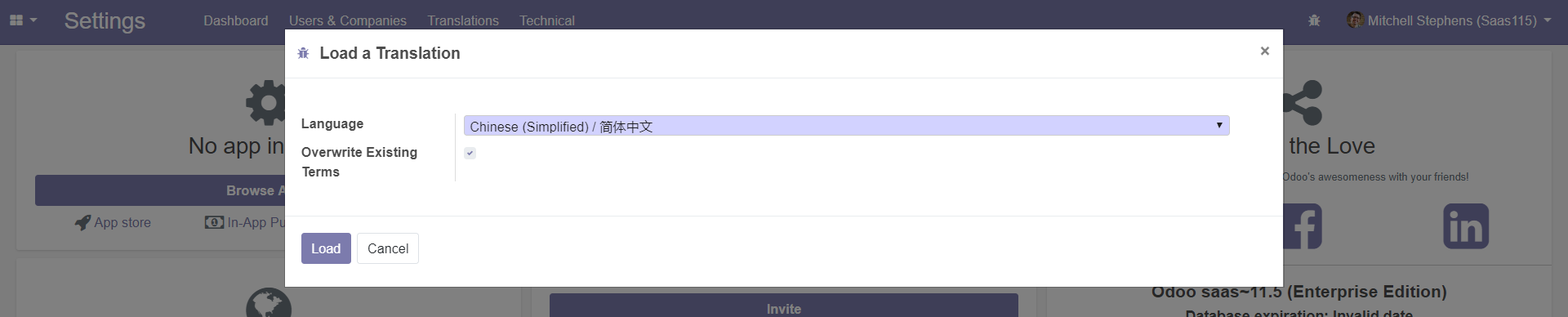 [10,11,master]The translation template contains the html tag section ...