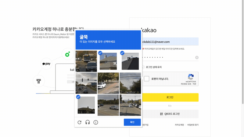 GitHub - wecode-bootcamp-korea/26-2nd-Weterest-frontend