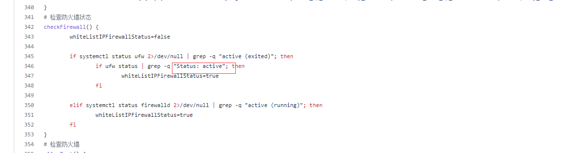 SS白名单模式 防火墙未安装，请手动安装 · Issue #466 · mack-a/v2ray-agent · GitHub