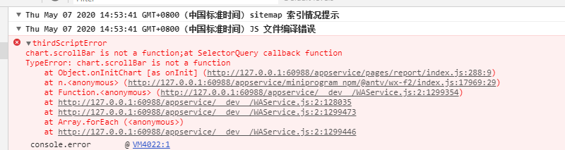 滑动折线图bug，异步请求折线图空白，滑动图表才会显示内容 · Issue #216 · antvis/wx-f2 · GitHub