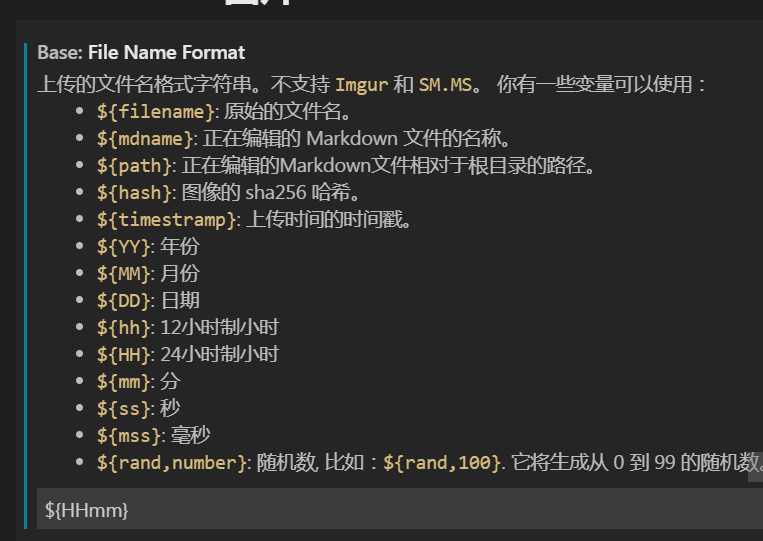 Use filename in image folder name · Issue #14 · imlinhanchao/vsc-markdown-image · GitHub