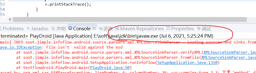 security problem :flowdroid can be exploit due to xxe · Issue #355 · secure-software-engineering ...