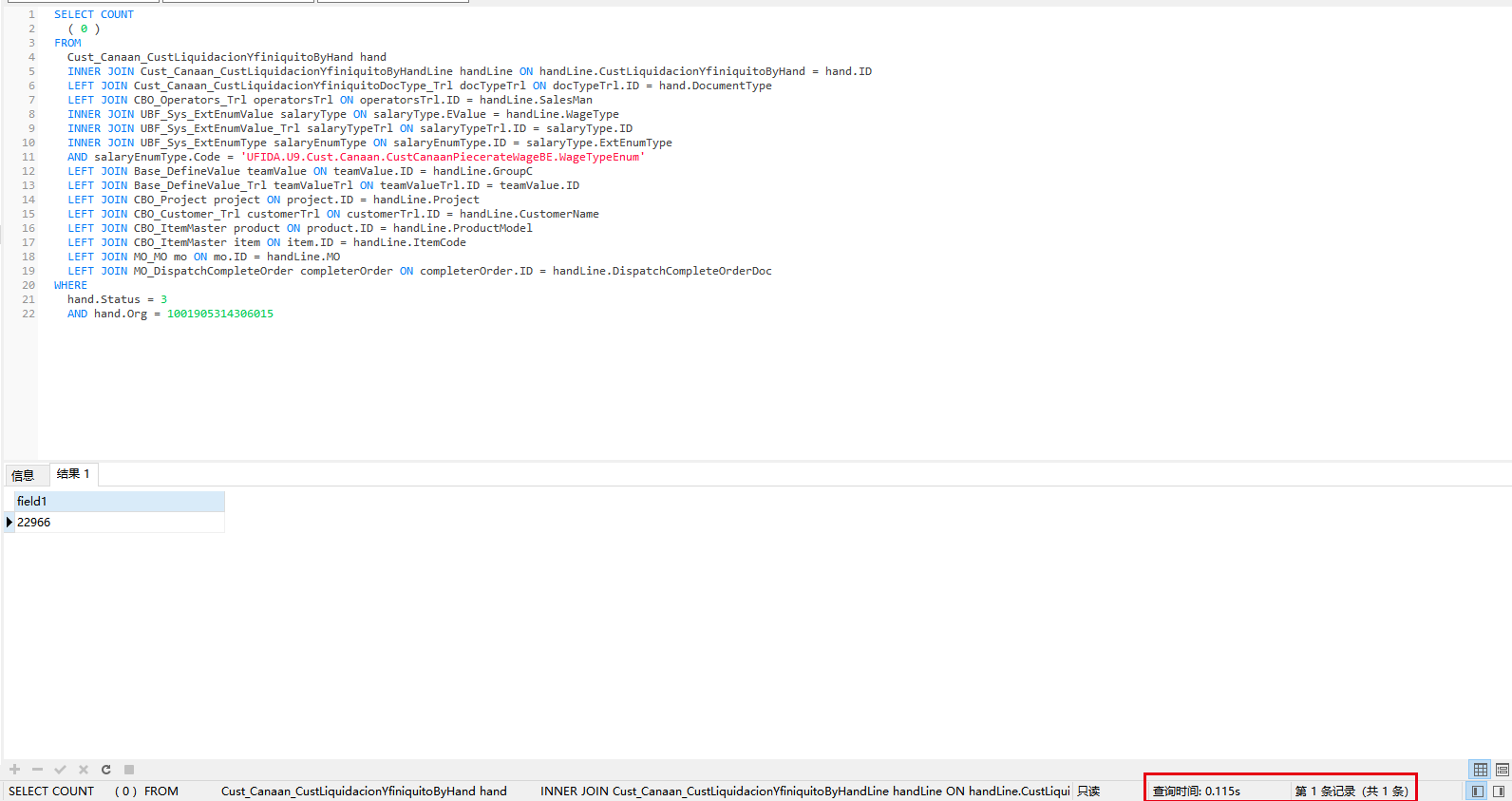 拦截器 自动创建count查询慢 · Issue #557 · pagehelper/Mybatis-PageHelper · GitHub