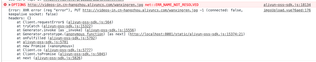 使用multipartUpload在浏览器直接上传阿里云，接口failed，报错如图 · Issue #411 · ali-sdk/ali-oss · GitHub