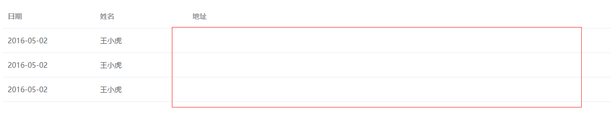 The value of the data column in the table component cannot be displayed when it is of bool type ...