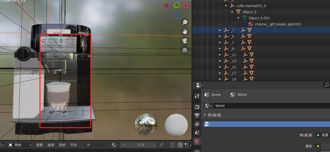 There is an issue with the GLB model display · Issue #26164 · mrdoob/three.js · GitHub
