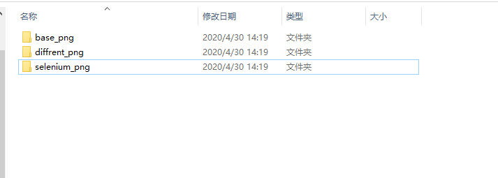About website pictures comparison. · Issue #1029 · SeleniumHQ/selenium ...