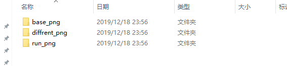 Can you add a method to compare the pictures? · Issue #557 · seleniumbase/SeleniumBase · GitHub