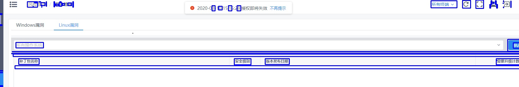 Can you add a method to compare the pictures? · Issue #557 · seleniumbase/SeleniumBase · GitHub