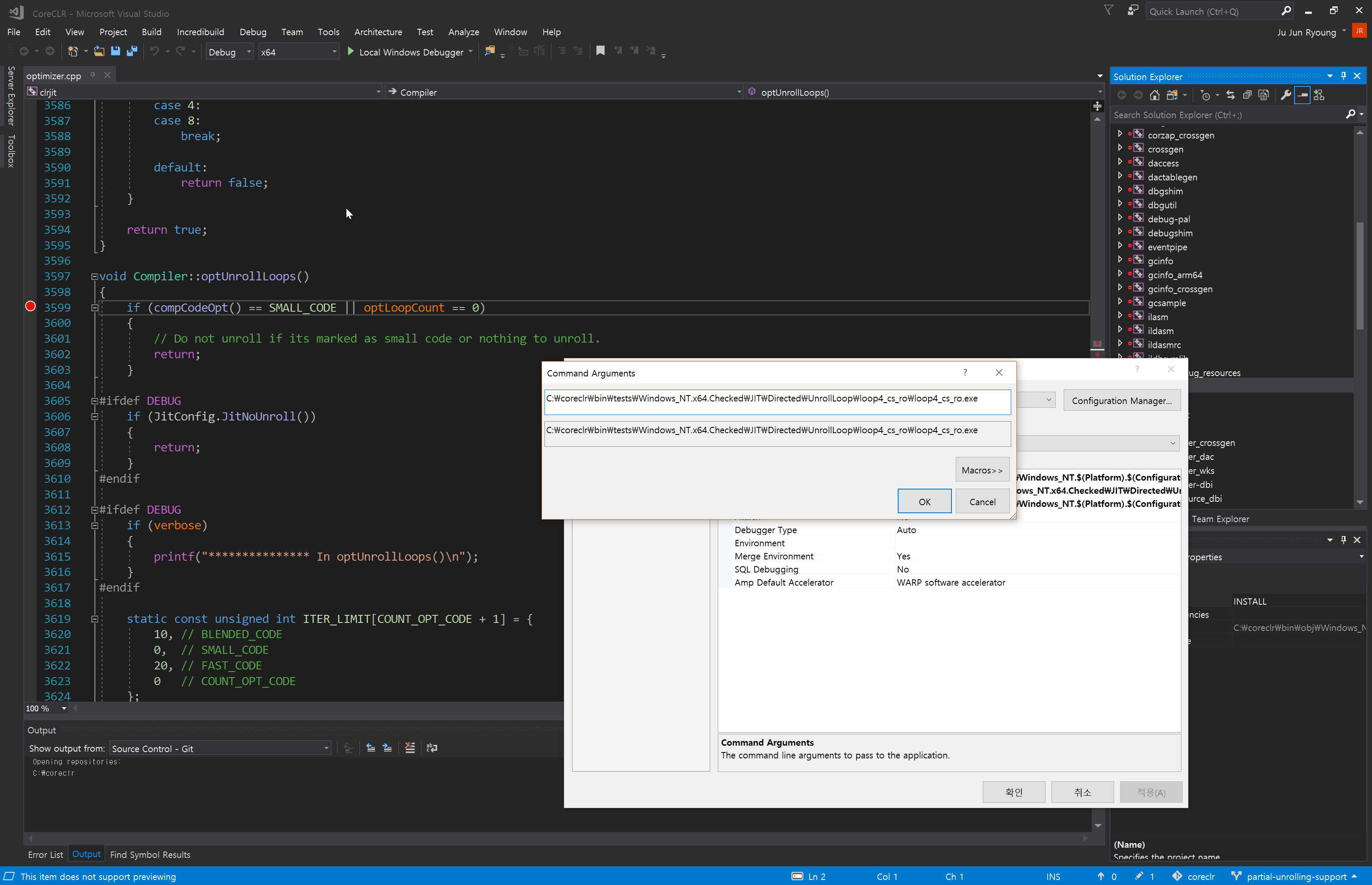 loops are not counted in optLoopCount in optUnrollLoops phase. · Issue ...