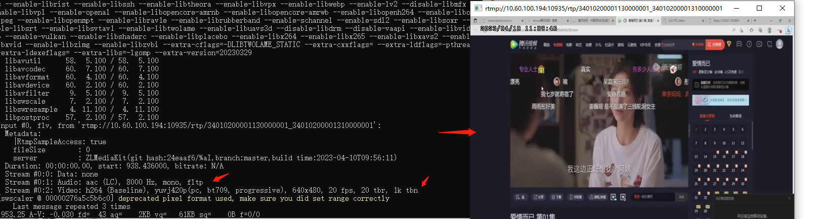 [BUG] 国际推流，音频播放不出来，附rtp debug文件 · Issue #2379 · ZLMediaKit/ZLMediaKit · GitHub