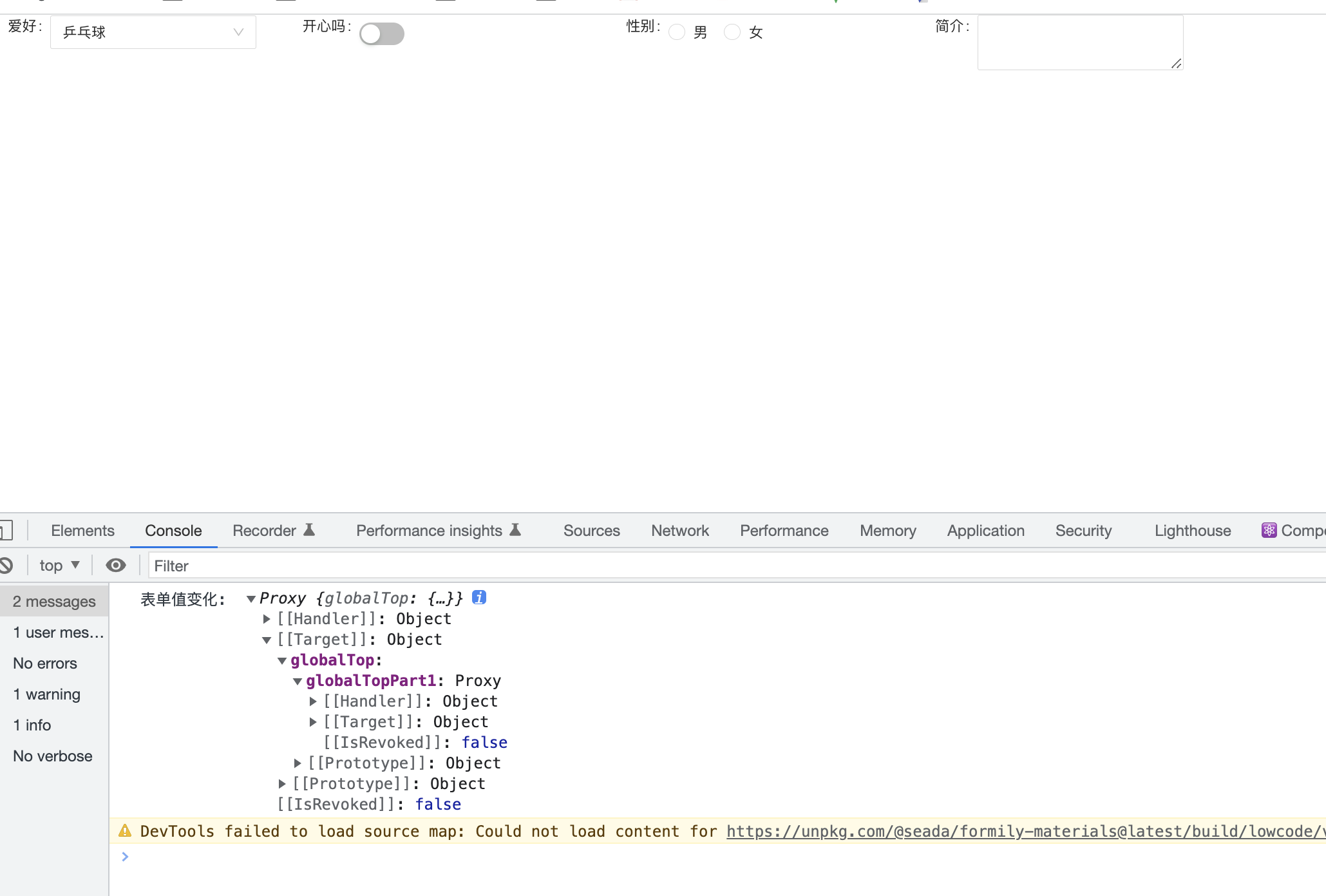 form嵌套能力的实现 · Issue #5 · seada-low-code/lowcode-ecology · GitHub