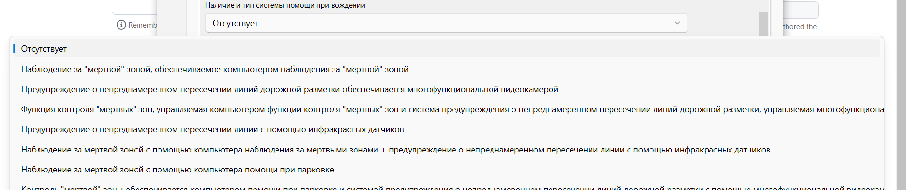 Enhancement Wordwrap In Combobox · Issue 338 · Zhiyiyopyqt Fluent Widgets · Github