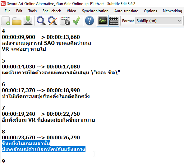 Problem happens when saving a file .json to .Srt · Issue #5631 ...