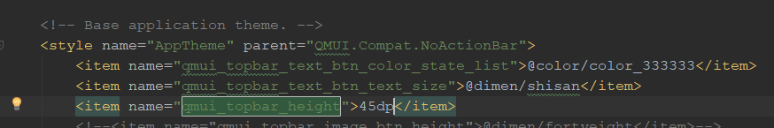 QMUITopBarLayout在style中设置qmui_topbar_height高度后沉浸式状态栏会有问题 · Issue #424 · Tencent/QMUI_Android ...