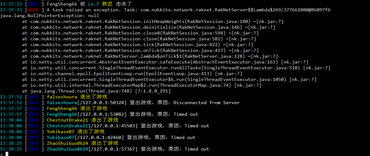players collectively timeout · Issue #1877 · CloudburstMC/Nukkit · GitHub
