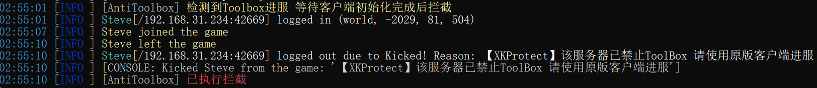 GitHub - jlhsr/AntiToolBox-NK