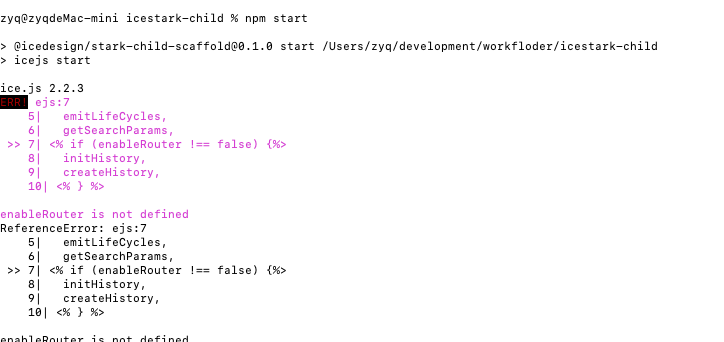 依照官方教程下载安装后，执行npm start 无法正常启动 · Issue #5004 · alibaba/ice · GitHub