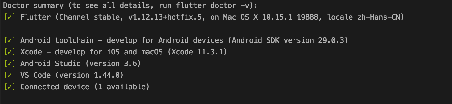 PlatformException(ERR_UNKNOWN, ERR_UNKNOWN, Prepare failed.: status=0x1) · Issue #280 ...