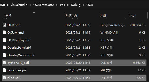python310 dlls not copied during building of VC++ project in release mode · Issue #31533 ...