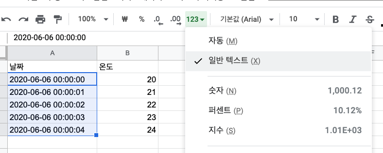 Oranage3 7-2 실습질문 · Issue #1065 · codingeverybody/codingyahac · GitHub
