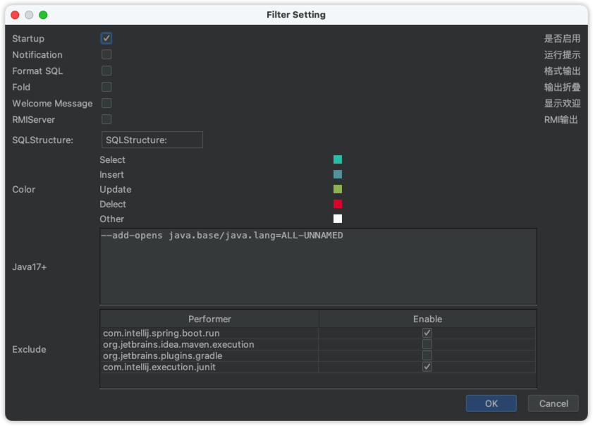 升级到5.0.8，不打印SQL · Issue #114 · Link-Kou/intellij-mybaitslog · GitHub