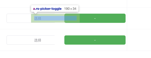 InputPicker 样式有异常 · Issue #679 · rsuite/rsuite · GitHub