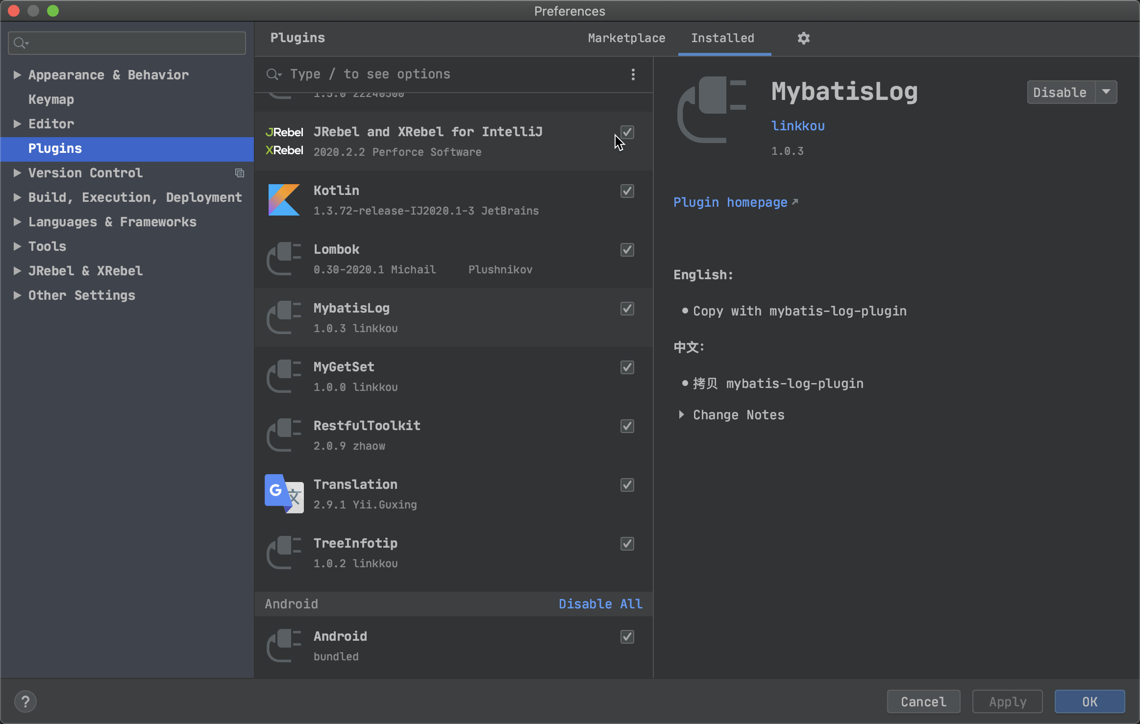 安装后在插件中心不显示 · Issue #4 · Link-Kou/intellij-mybaitslog · GitHub